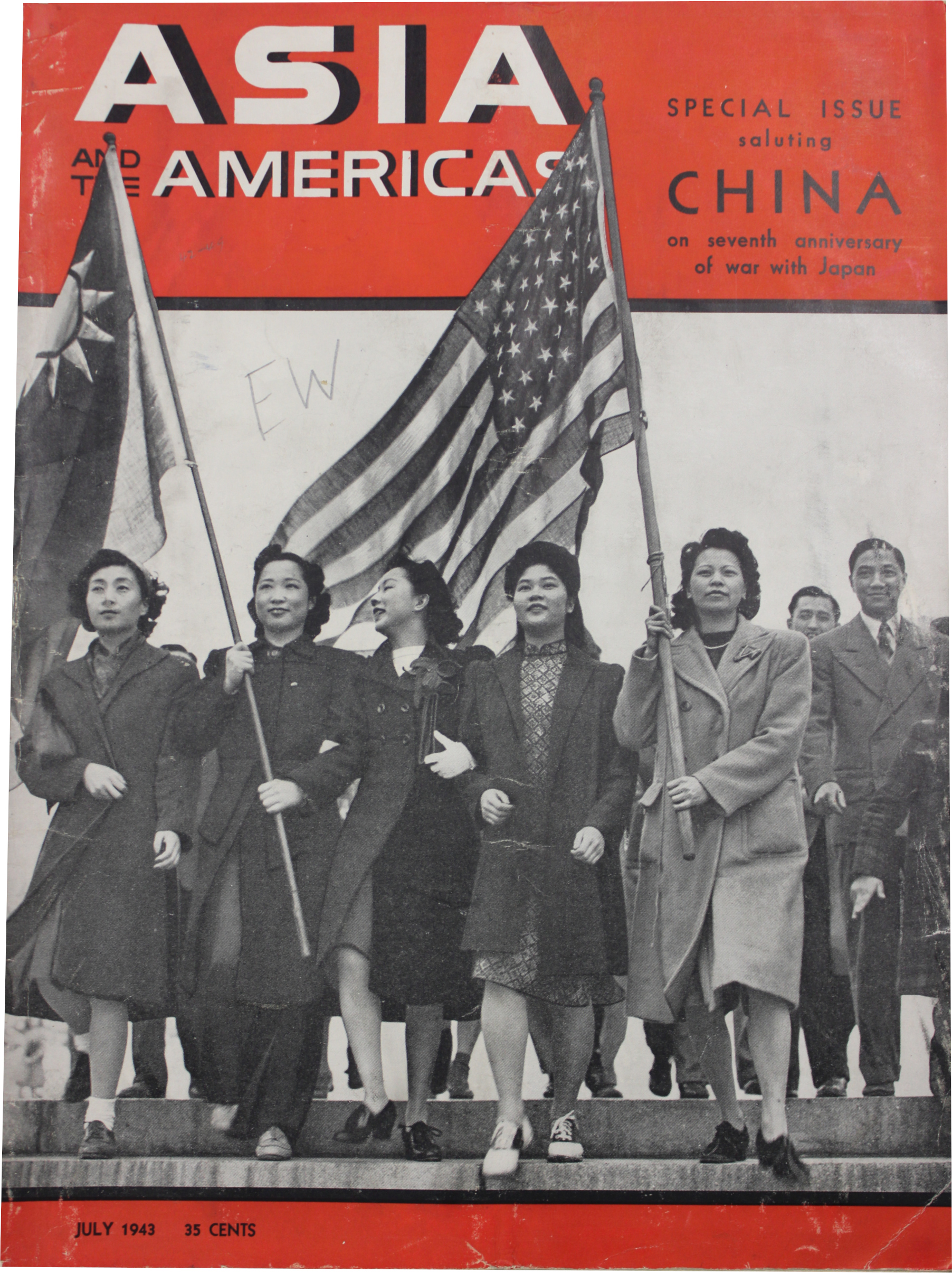 China in WW2 – China's Experience in the Second World War